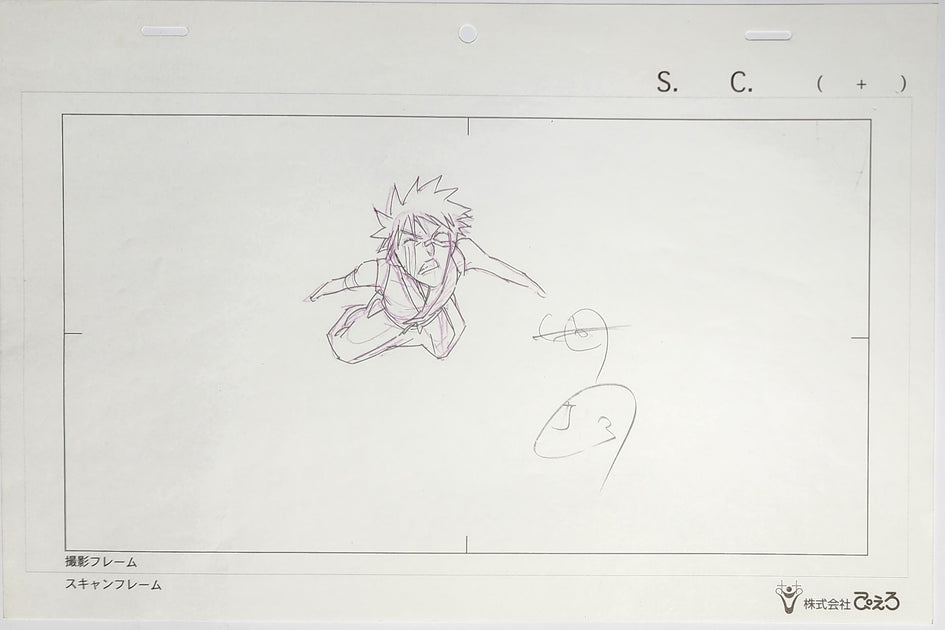 Bleach Animation Cel For Sale | Crazy Panda Collectables