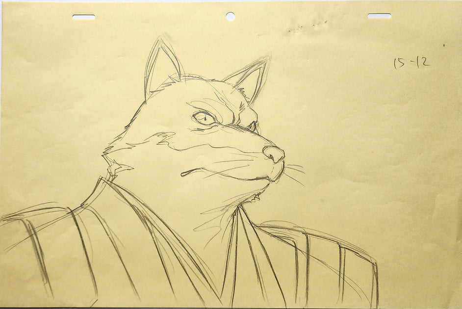 Bleach Animation Production Cel Drawing Douga Genga: Komamura - 4880 ...