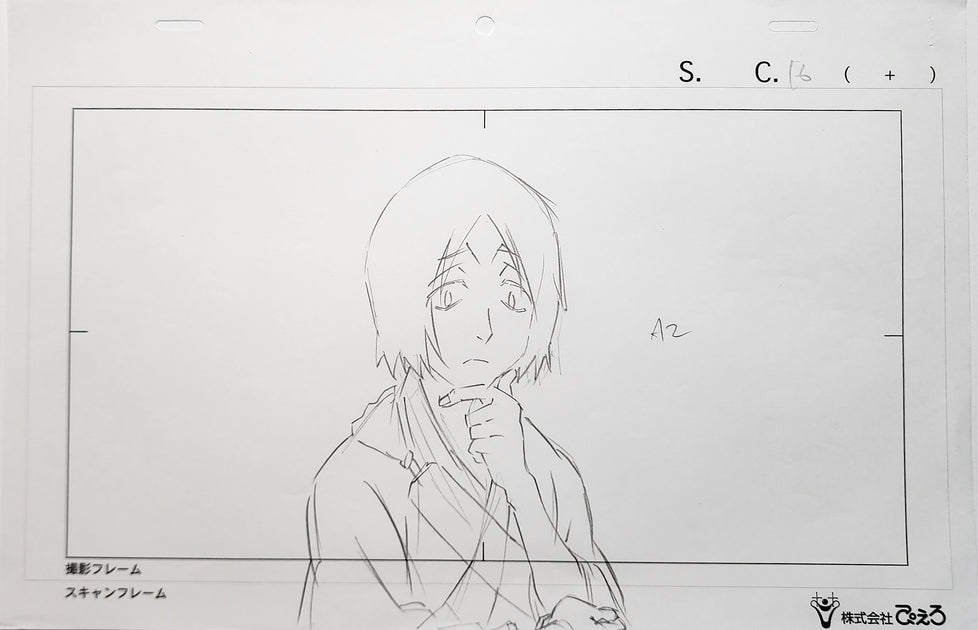 Bleach Animation Cel For Sale | Crazy Panda Collectables